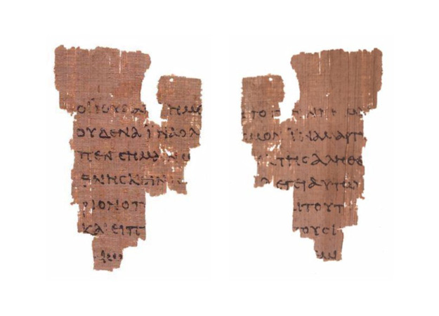 Bibelmuseum | Zeltmacher